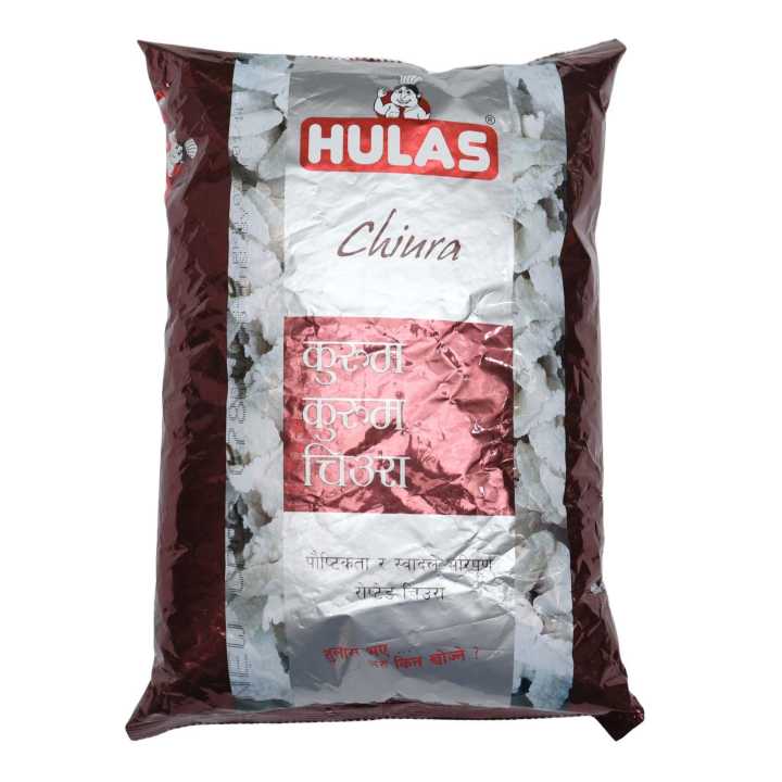Hulas Chiura 1Kg | Daraz.com.np: Buy Online at Best Prices in Nepal ...