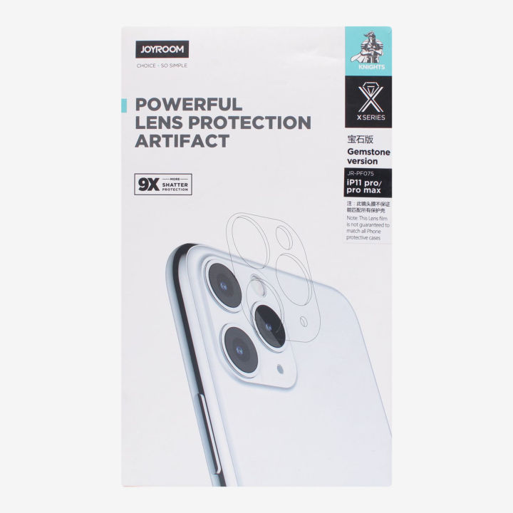 Ip 11 Pro Max Lens Protector | Daraz.com.np