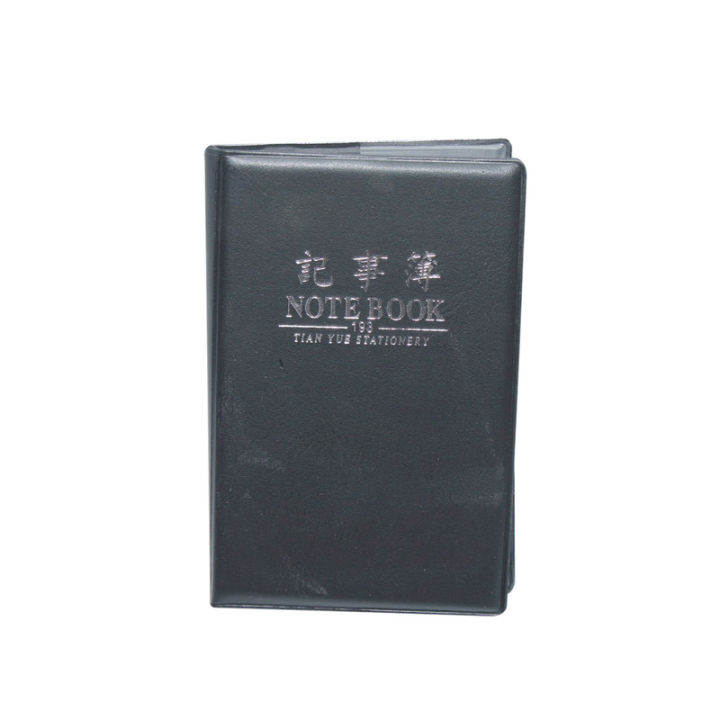 Small Pocket Notebook | Daraz.com.np