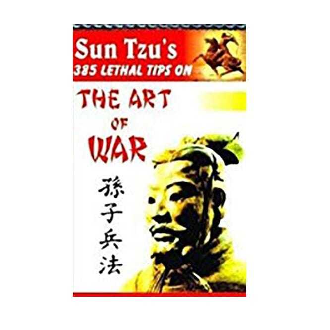 The Art Of War By Sun Tzu | Daraz.com.np