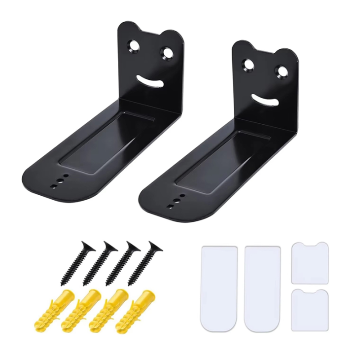 (GGBR) Universal Type 4.72 Inch Sound Bar Wall Mount Bracket Kit for ...