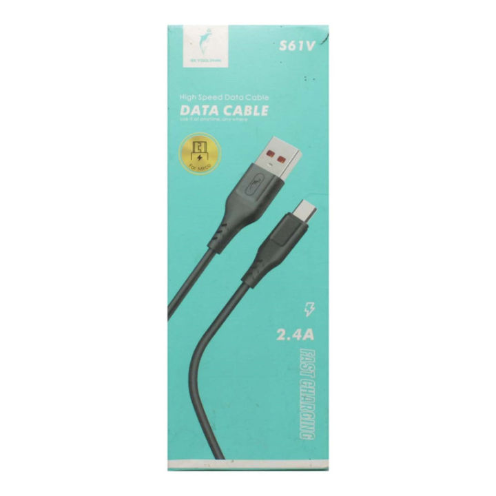 Sky Dolphon High Speed Data Cable - S61V | Daraz.com.np