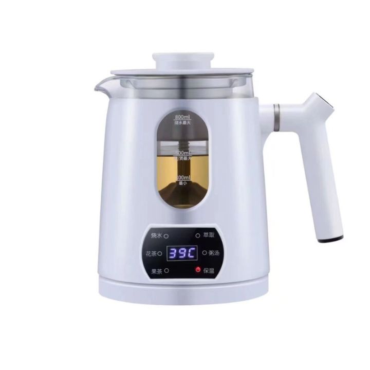 Somnus feng 110V 220V 800ml Smart Tea Maker Portable Tea Making Machine ...