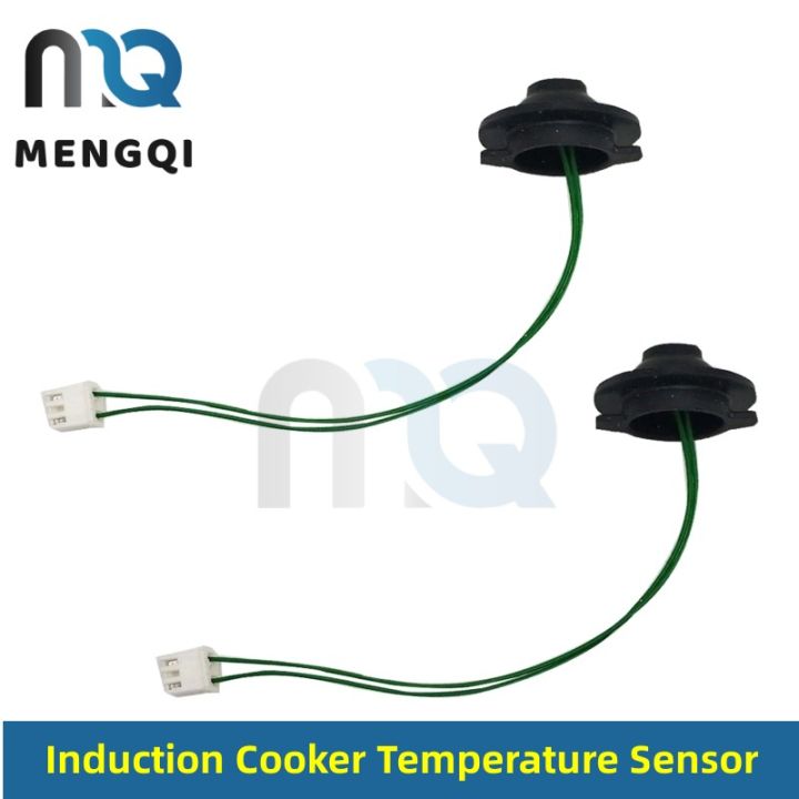27rb Waterproof precision NTC thermistor 100k temperature sensor wire ...