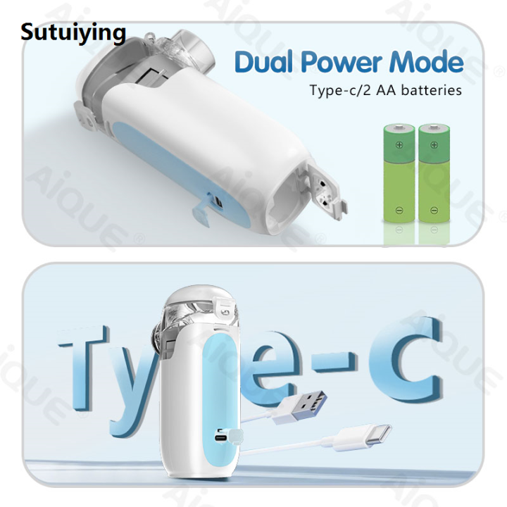 Sutuiying AiQUE Silent 3.7μm Mini Portable Nebulizer Shipping Free ...