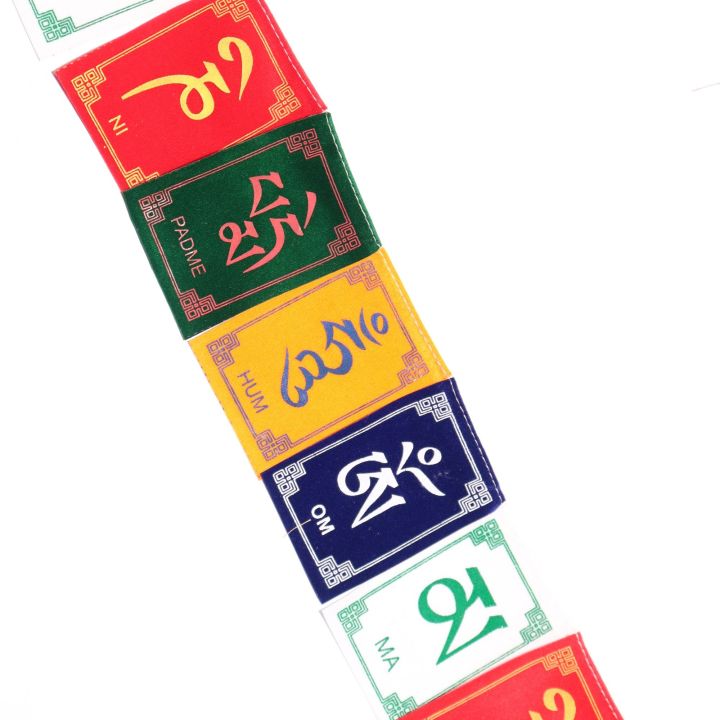 Mini Prayer Flag | Daraz.com.np: Buy Online at Best Prices in Nepal ...