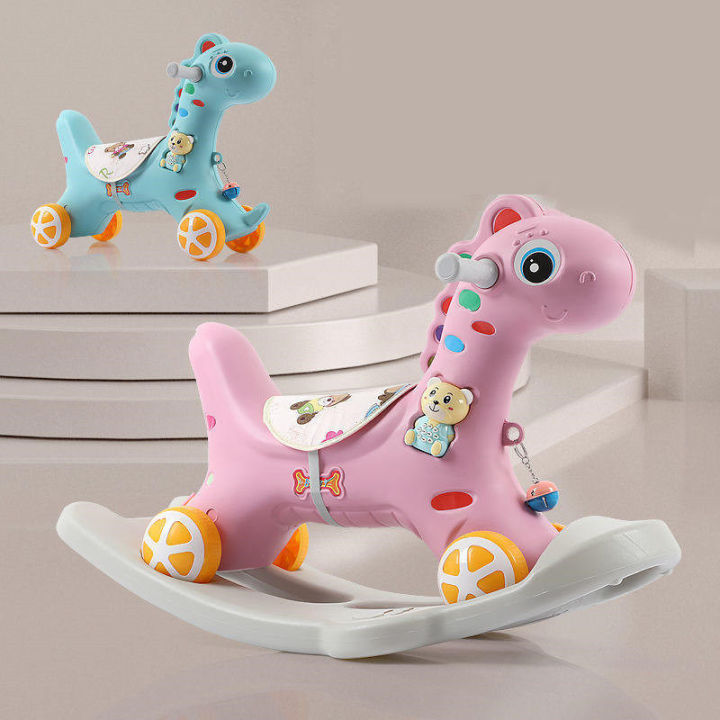 CozyKids - Kids Musical Unicorn Riding & Rocking Horse | Daraz.com.np