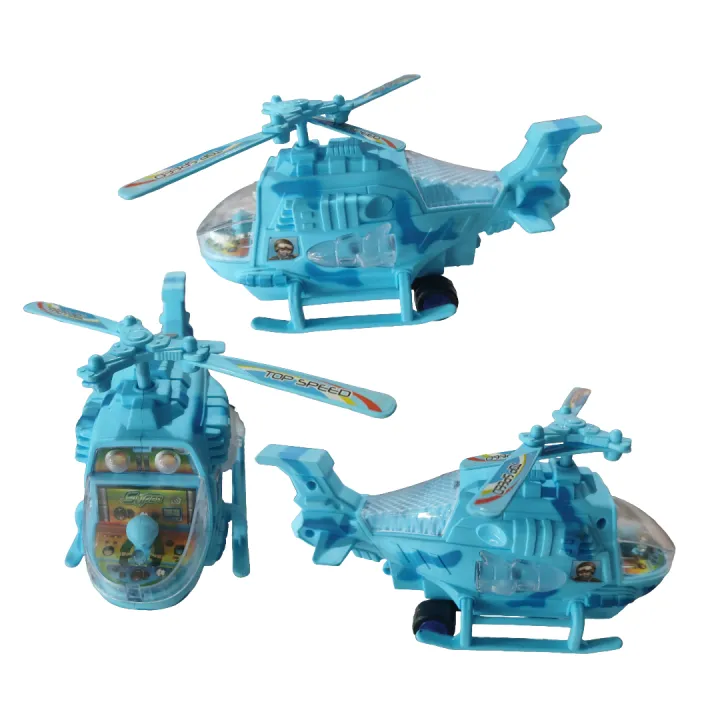 Chinook Light Up Transparent Helicopter Gear Toy — includes flashing ...