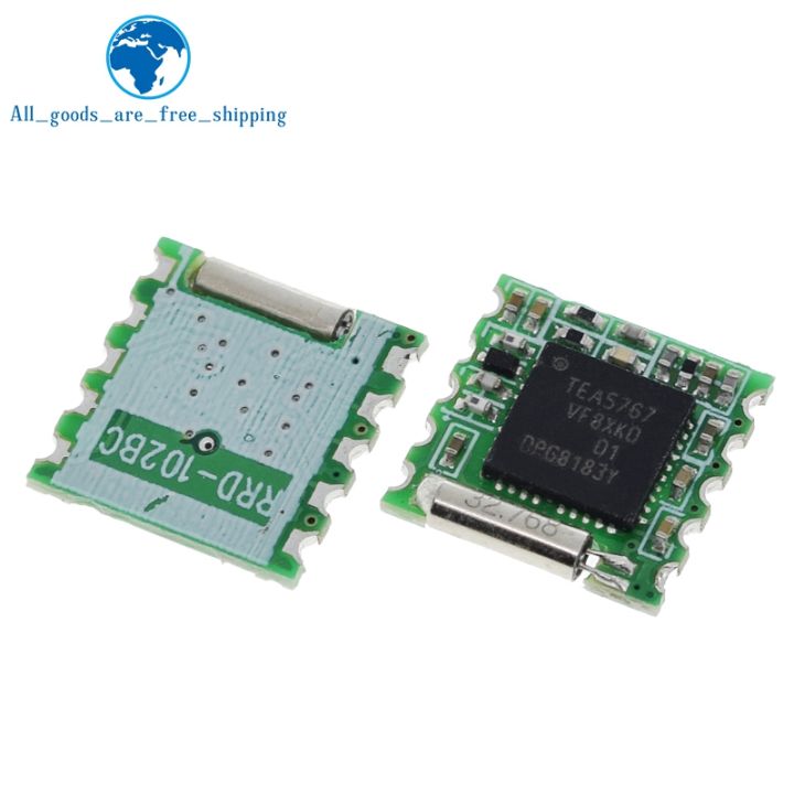 【2025 Version】 Radio TEA5767YIYANGMAOYI111 [] module, FM radio module ...