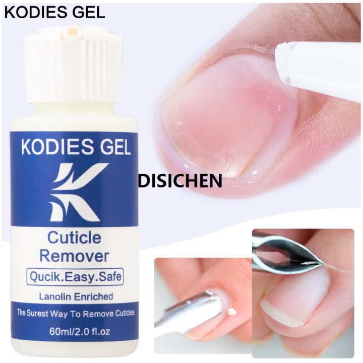 DISICHEN KODIES GEL Cuticle Remover Gel Softener Liquid Dead Foot ...