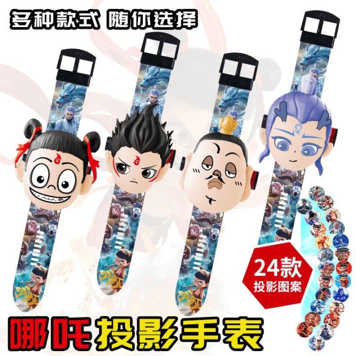 【Worry-free after-sales】2025 Nezha Waves Projection Watch Child Ao Bing ...