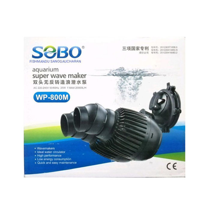 SOBO Wavemaker 25w WP-800M For Aquarium Pond For Water Circulation Wave ...