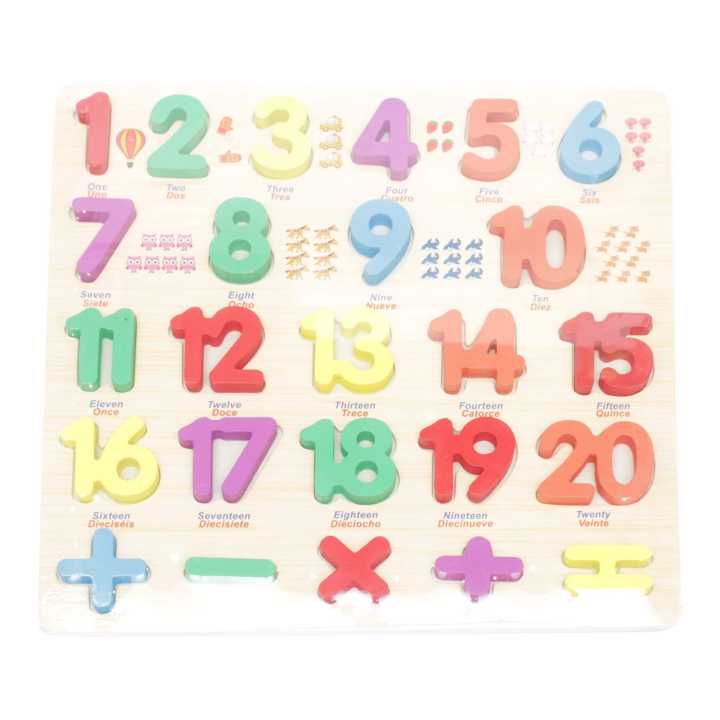 Number Learning Primary | Daraz.com.np