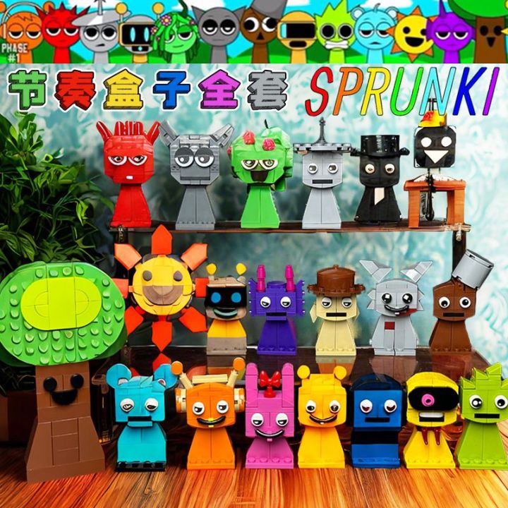Rhythm Box Building Blocks sprunki Compatible with LEGO Game Peripheral ...