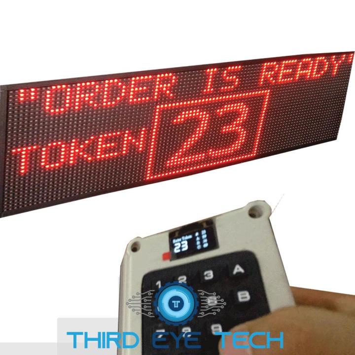 Token Calling System for Restaurant/Canteen/Bank/Hospital With Mono ...