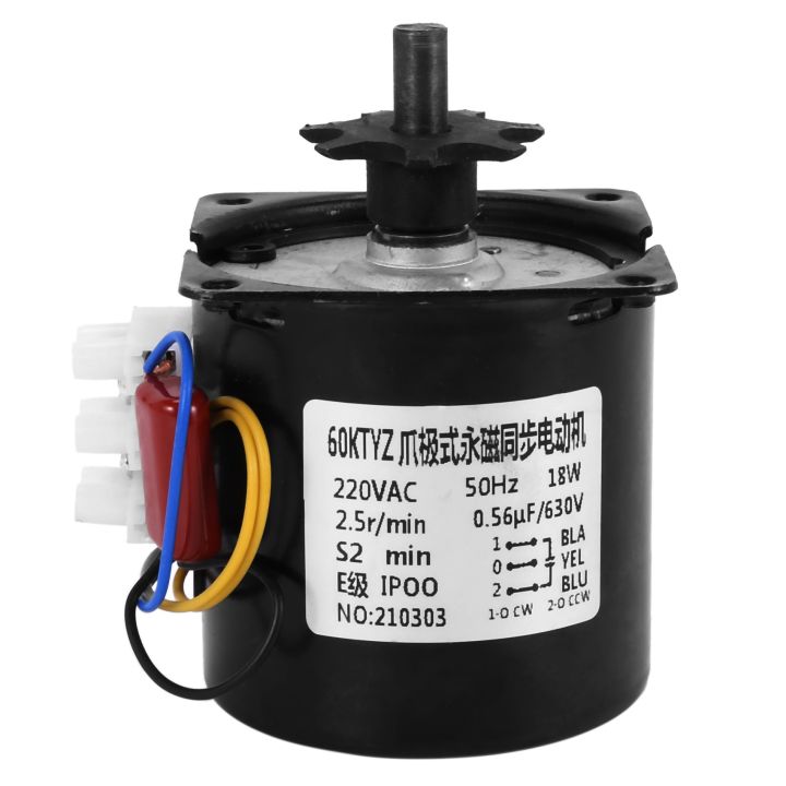 220V AC Egg Turner Motor Incubator Engine for Most Incubator 2.5R/Min ...
