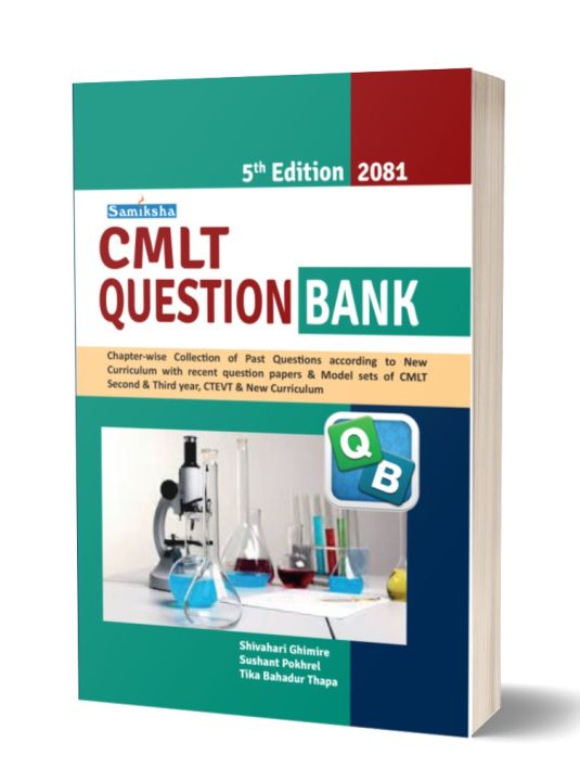 CMLT Question Bank Hpdc-10633 | Daraz.com.np