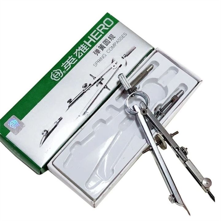 High Precision Drawing Tool Metal with Lock Engineering Drawing Tool ...