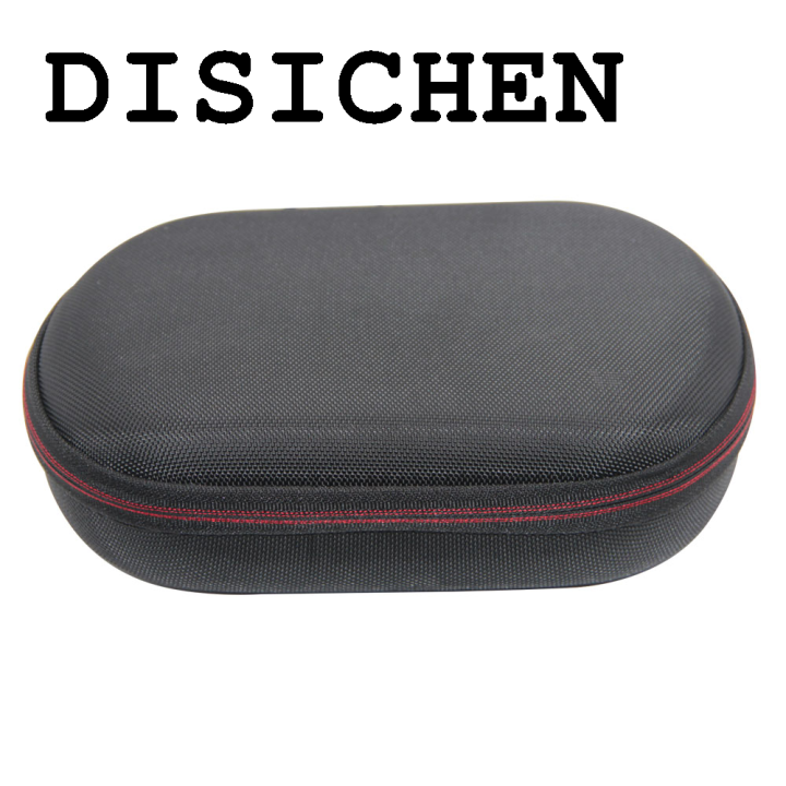 DISICHEN Luxury POYATU Live770NC Headphone Case for JBL Live 770nc 770 ...