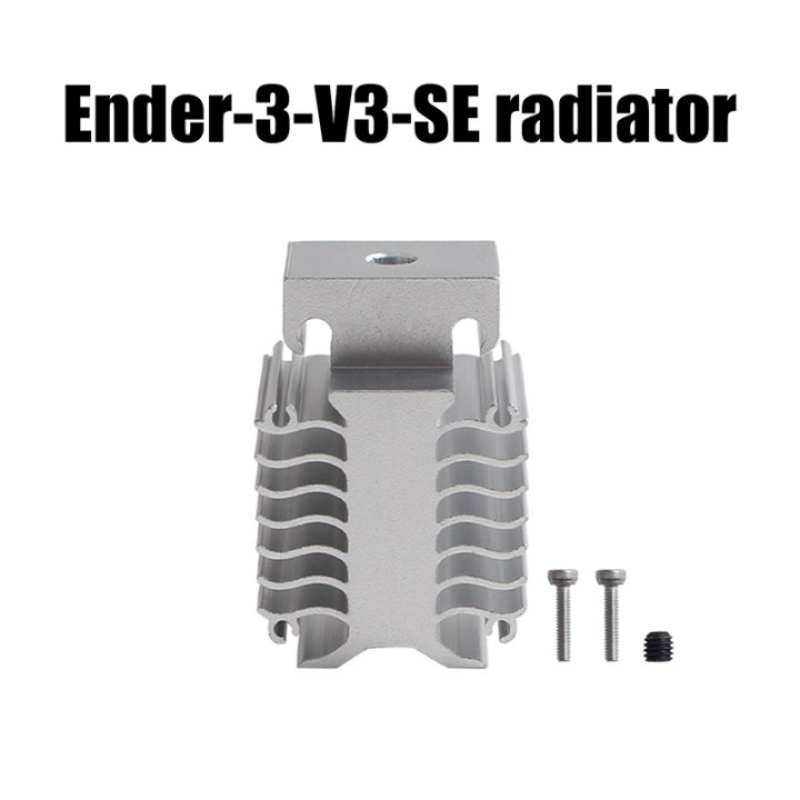 Creality Original Ender-3 V3 KE Heat Sink All-Metal Radiator Metal Heat ...