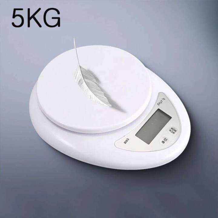 5KG/1G Mini Portable Electronic Digital Food Scale Balance weighing LCD ...
