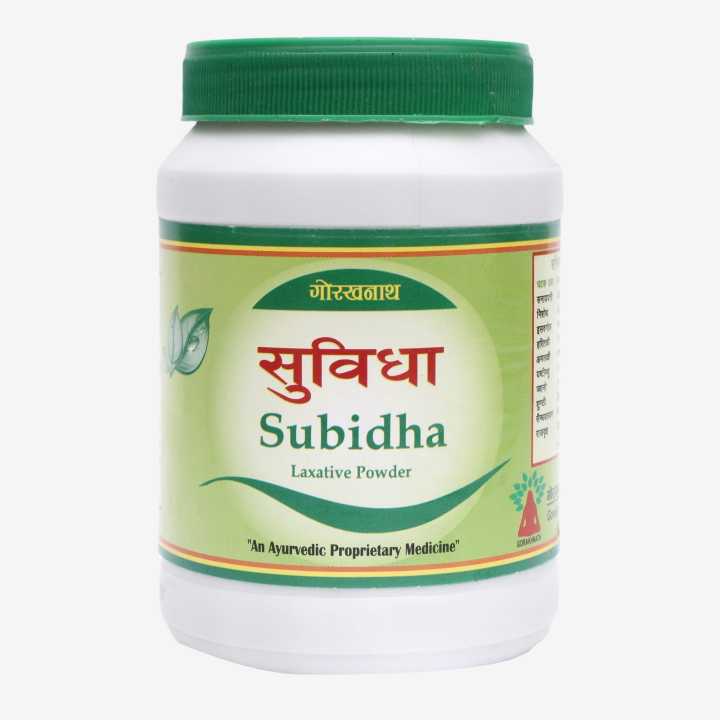 Gorkhnath Subidha Laxative Powder 100Gm | Daraz.com.np