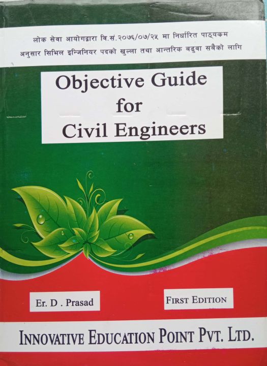 Objective Guide for Civil Engineers Book | Daraz.com.np