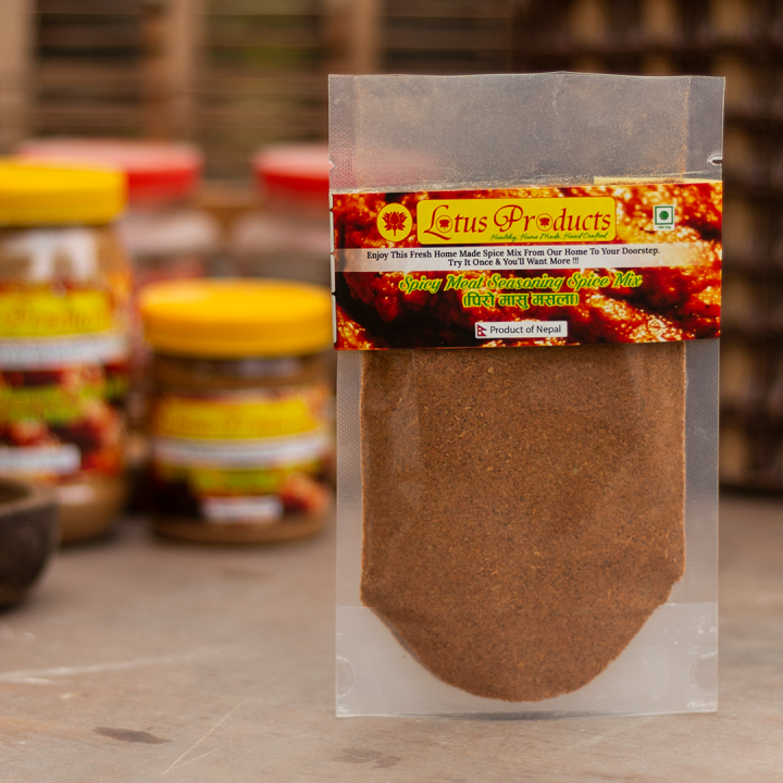 Masala Masu - Piro Masu Masala (Homemade Spicy Meat Seasoning Spice Mix ...