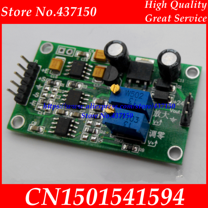 Microvolt / MV voltage amplifier with high precision differential ...