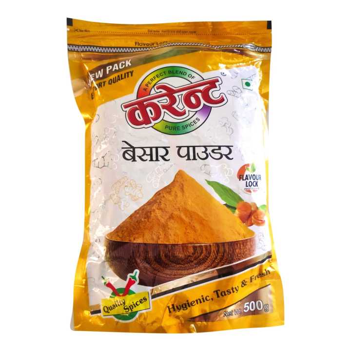 Current' Turmeric Powder (Beshar)-500g | Daraz.com.np