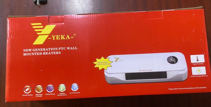Wall Mounted Heater - YEKA | Daraz.com.np