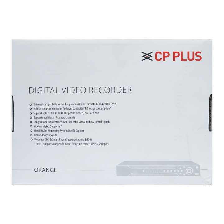 CP Plus DVR 8 Port | Daraz.com.np