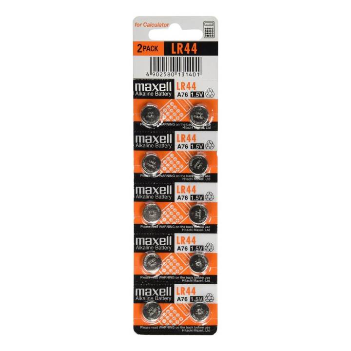 LR 44 Button Cell Battery | Daraz.com.np