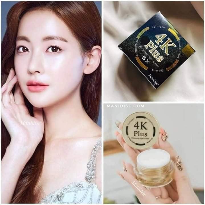 4K Plus Night Cream 20 G Anti-Aging,Smooth Firm Skin | Daraz.com.np