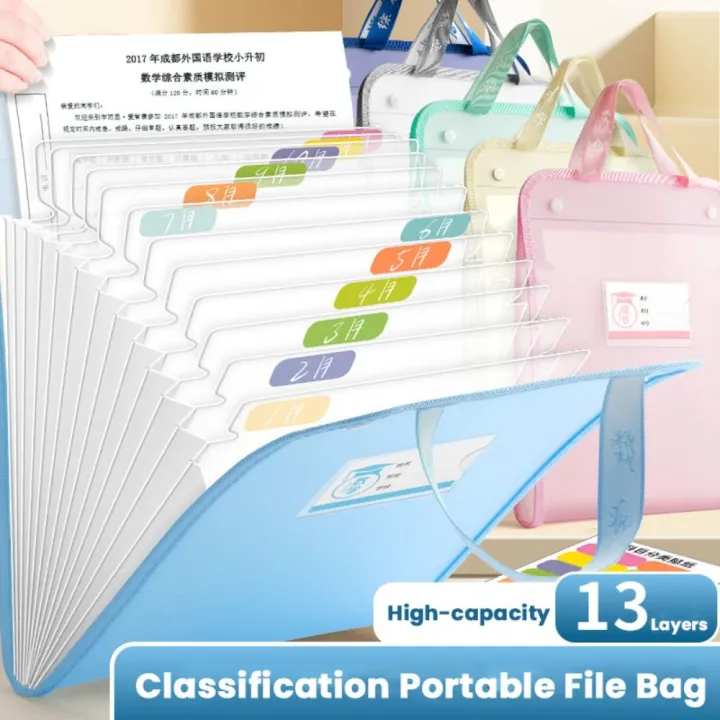 Waterproof PP A4 File Folder 13 Layers High-capacity Document Bag ...