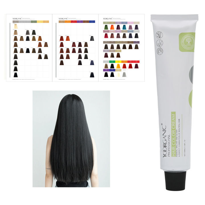 BNproduct professional salon product hair dye cream 74 colors color ...