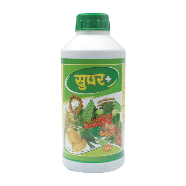 Super Plus Multivitamin 500ml | Daraz.com.np