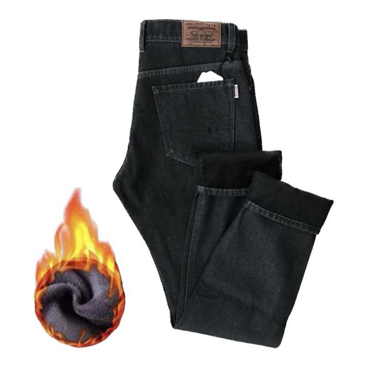 Black Grey Fur Inside Jeans For Men | Daraz.com.np