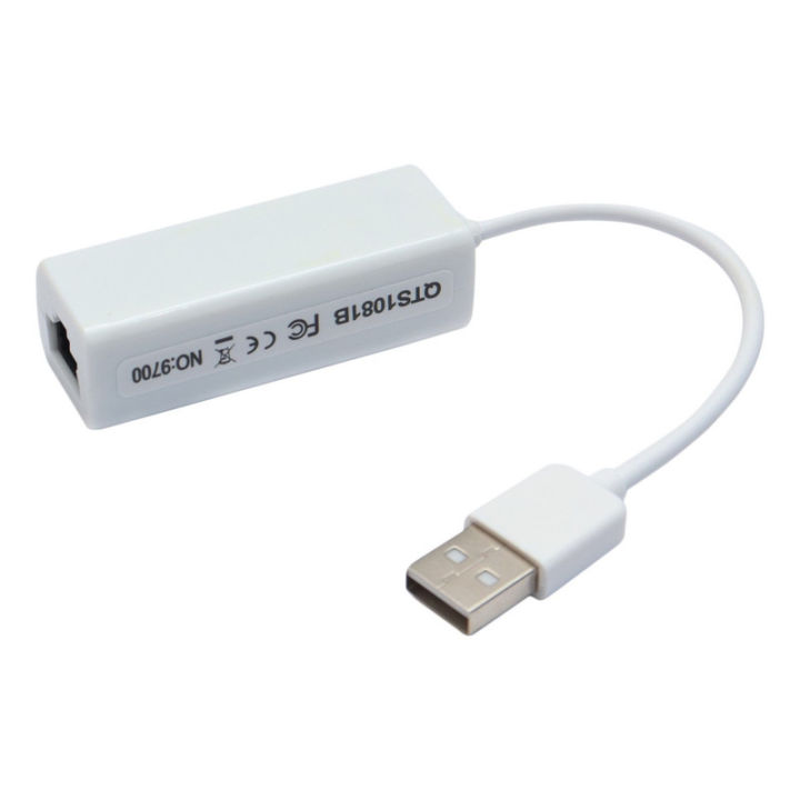 Usb 2.0 Ethernet Adapter | Daraz.com.np