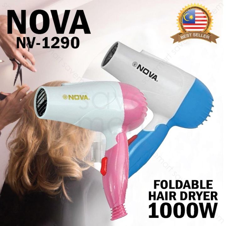 Nova Folding Hair Dryer - 1000 Watt | Daraz.com.np