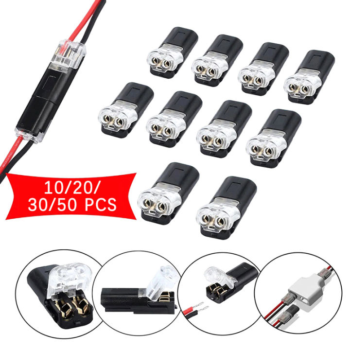 10/20/30/50Pcs Wire Cable Waterproof Spring Connector Wire No Welding ...