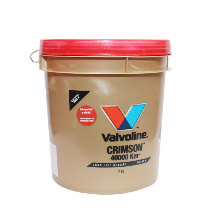 Valvoline Crimson Grease -7Kg | Daraz.com.np