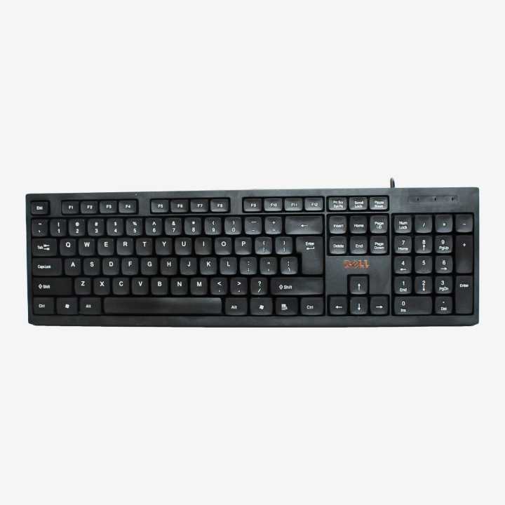 Dell Office Business Wired Keyboard | Daraz.com.np