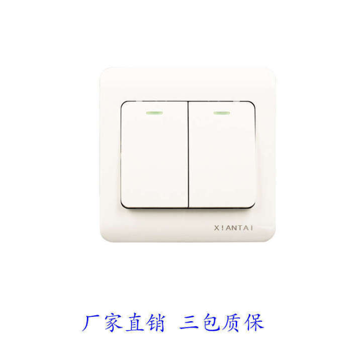 Sales Double Gang Xiantai Two-Gang Single Control 86 Type Concealed ...