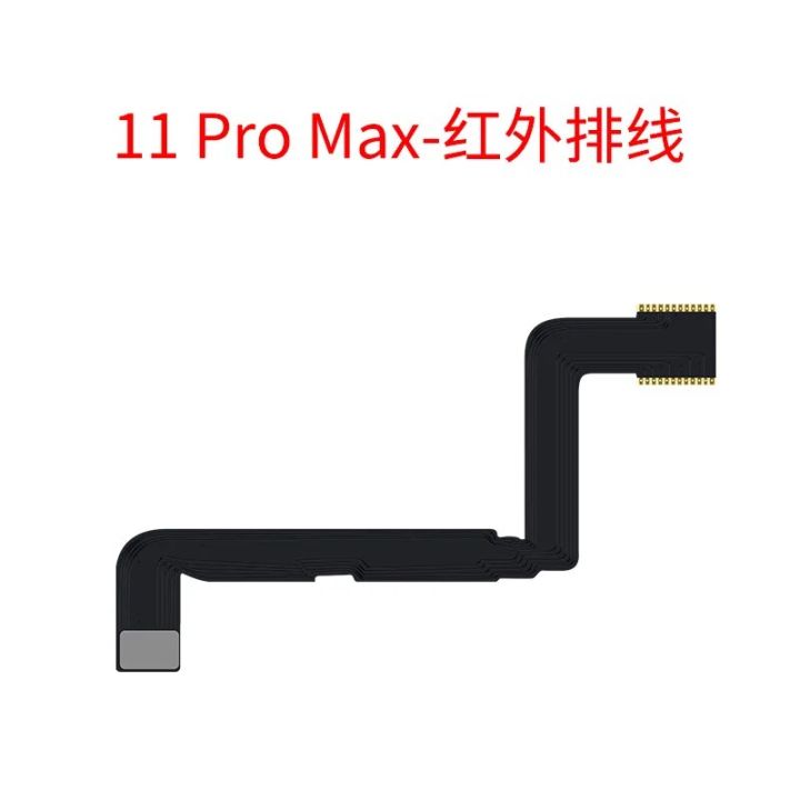 NEW JCID Infrared FPC Flex Cable Face ID Dot Matrix For iPhone 11 12 13 ...