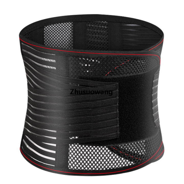 Zhusuowang Trainer lumbar support steel plate strap to protect the ...