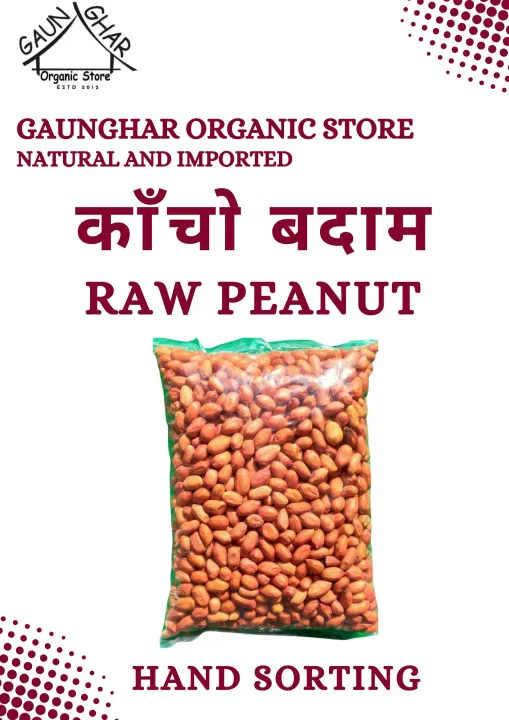Raw Peanuts 1 kg | Daraz.com.np: Buy Online at Best Prices in Nepal | Daraz.com.np