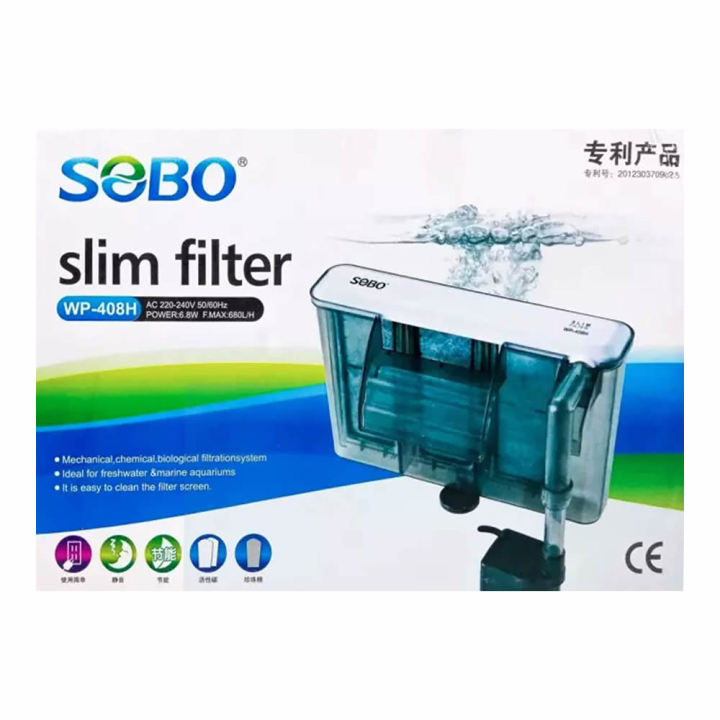 SOBO Aquarium Filter Pump Slim Hang On Back Filter WP-408H Juwel ...