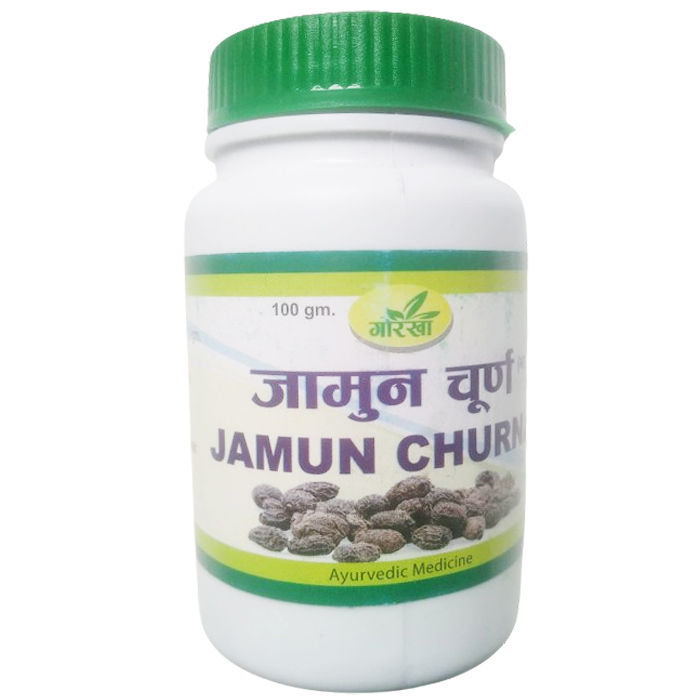 Jamun Powder - Gorkha Syzygium Cumini for Diabetes, Regulates Sugar ...