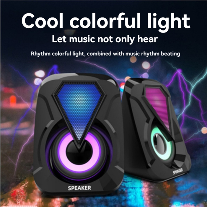 USB Powered RBG Gaming Speakers RGB Lighting Desktop Gaming High Volume ...
